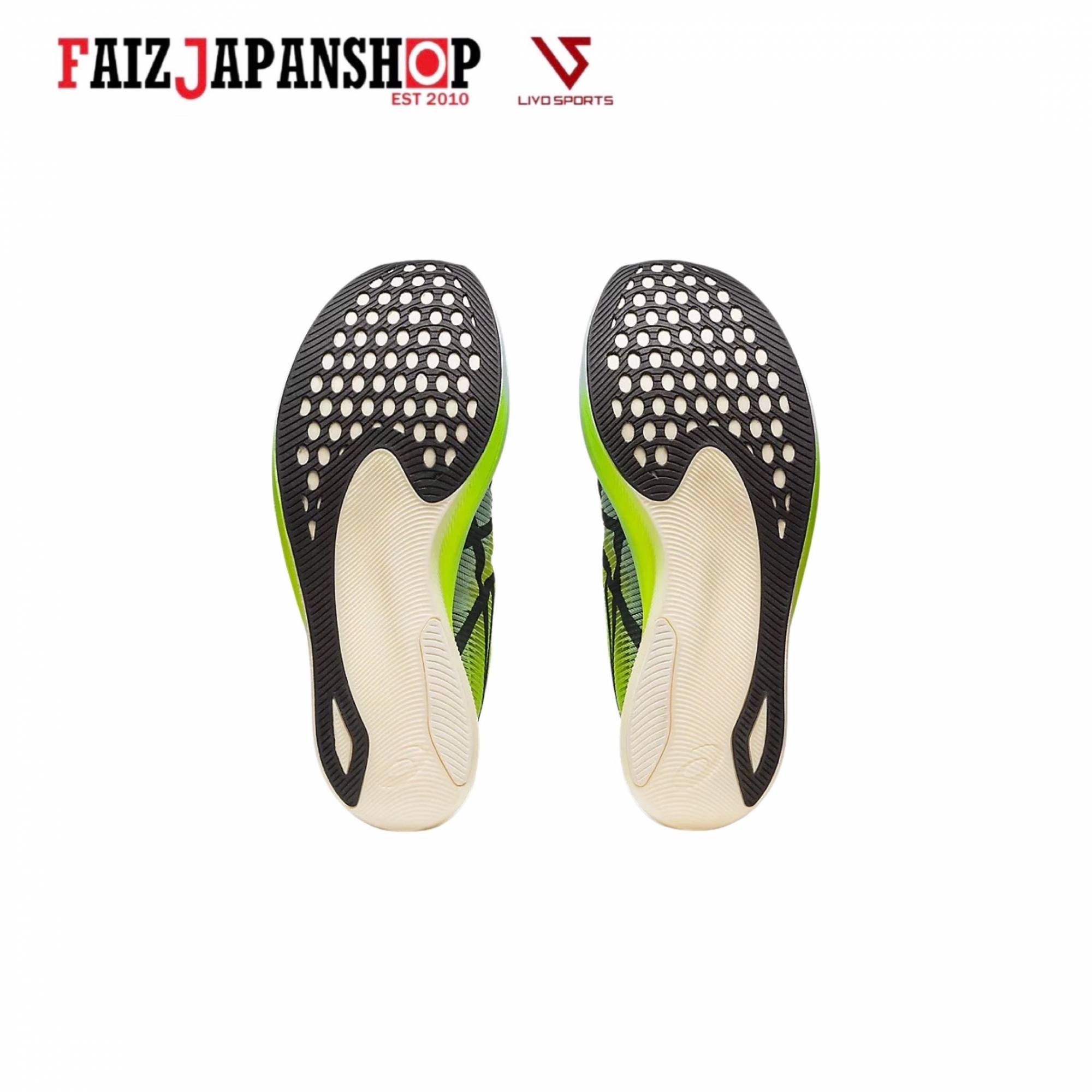 ASICS METASPEED EDGE PLUS - HAZARD GREEN