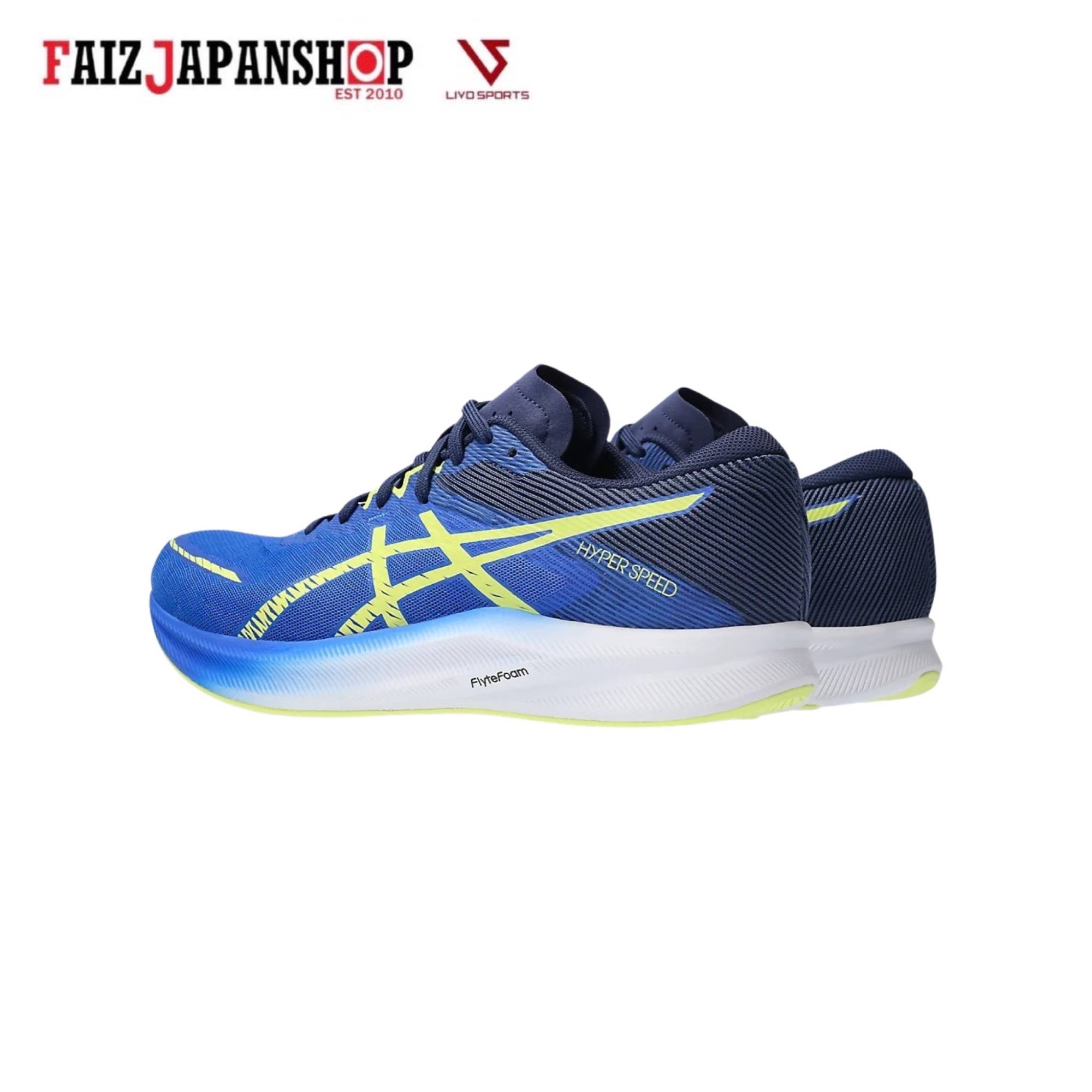 ASICS HYPER SPEED 3 - ILLUSION BLUE/GLOW YELLOW