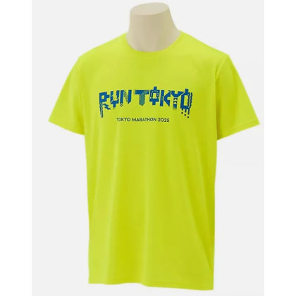 Men's Running Apparel